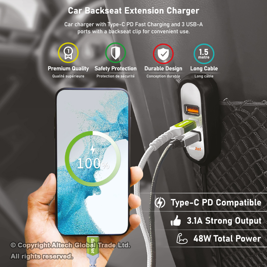 Car Rear Seat Extension Charger - GadJet